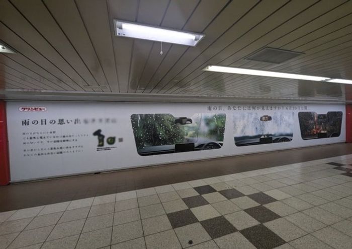 【新宿】2025年6月23日週 OOHレポート | 広告・マーケティング情報ならアドクロ