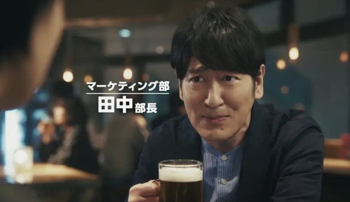 ココリコ田中直樹起用「はじめてのテレビCMに迷う部長」 博報堂DYMP"AaaS for startup"の動画広告を展開 | 広告・マーケティング情報ならアドクロ