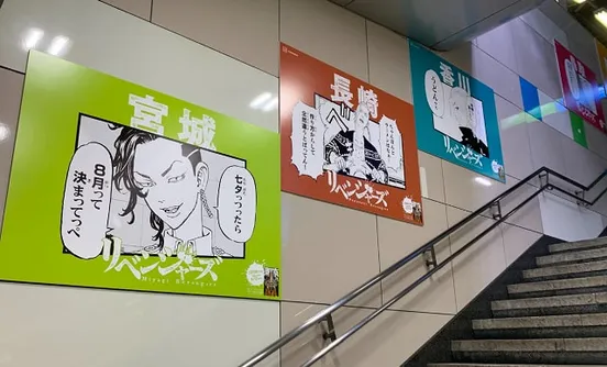 ADEKA新CM、生田絵梨花が"素財姫"として3nmの世界でダンス | 広告・マーケティング情報ならアドクロ