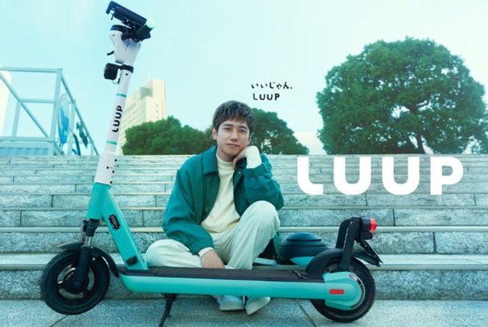 二宮和也が疾走！LUUP初のテレビCMの狙いとは | 広告・マーケティング情報ならアドクロ