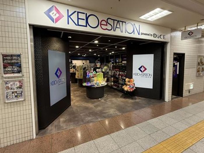 京王線 新宿駅西口KEIO eSTATION Shinjuku デジタルサイネージ - 広告掲載について | 広告・マーケティング情報ならアドクロ