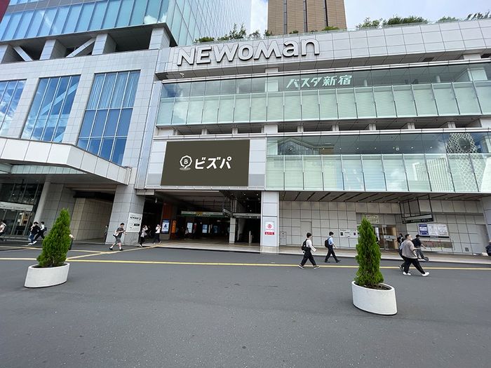 JR東日本 新宿Sビジョン - 広告掲載について | 広告・マーケティング情報ならアドクロ