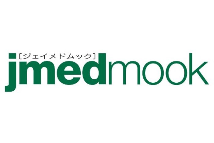 内科医・総合診療医に特に支持されている実践医学雑誌jmedmook - 広告掲載について | 広告・マーケティング情報ならアドクロ