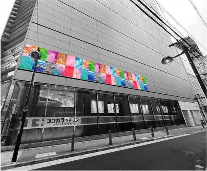 WALLMALL OSA-MINAMI - 広告掲載について | 広告・マーケティング情報ならアドクロ