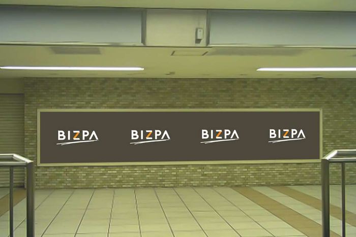 相鉄 横浜ハマセットボードⅡ - 広告掲載について | 広告・マーケティング情報ならアドクロ