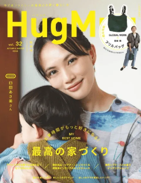 ママ・ファミリー向けメディアHugMug. - 広告掲載について | 広告・マーケティング情報ならアドクロ